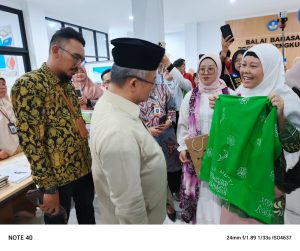 Motif Nama Aksara Ulu Rejang Untuk Pak Mendikdasmen, Abdul Mu’ti ...